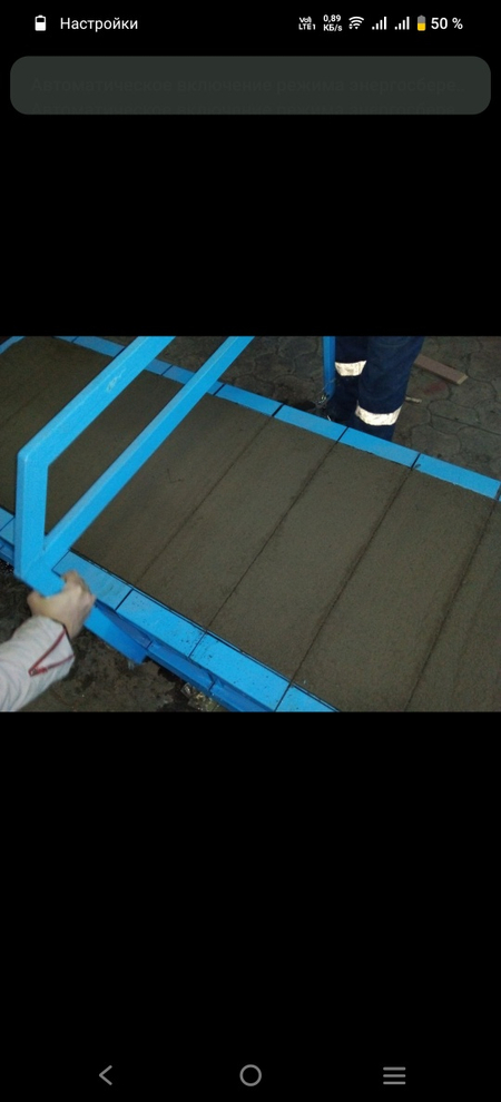 Газа блок апарат