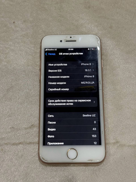 Iphone 8 ideal jovob