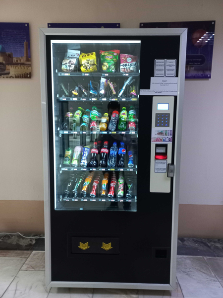 Vending Avtomati
