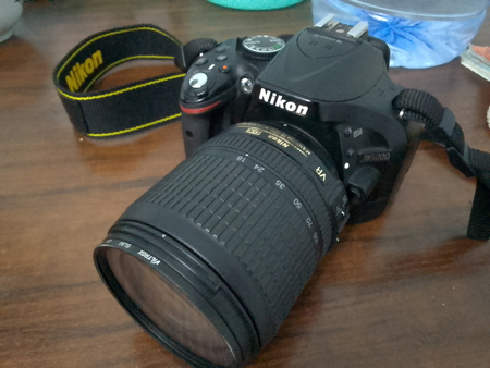 Nikon D5200 Yangidek