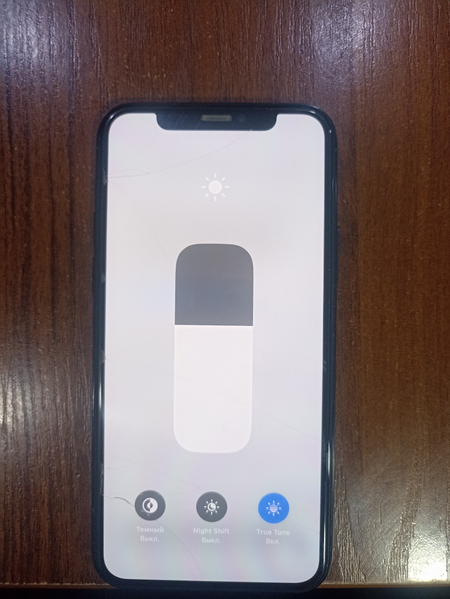 Iphone 11 pro srochna sotiladi