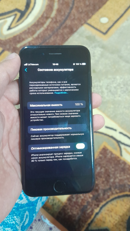 iPhone 7 kofolat 3 oy