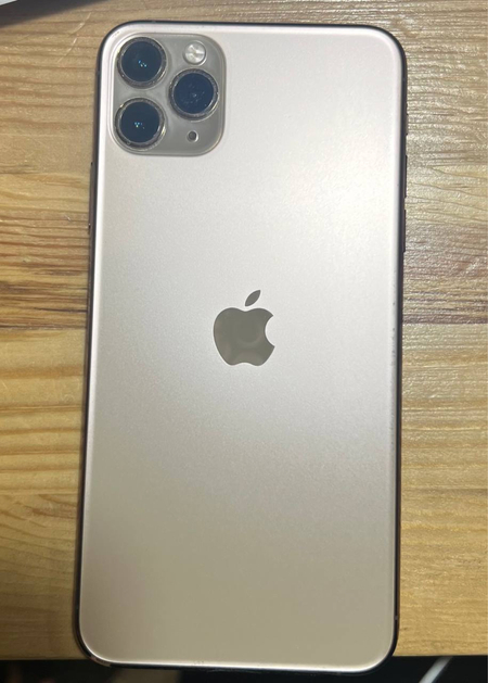 Iphone 11pro max обмен на iphone 13 pro !!
