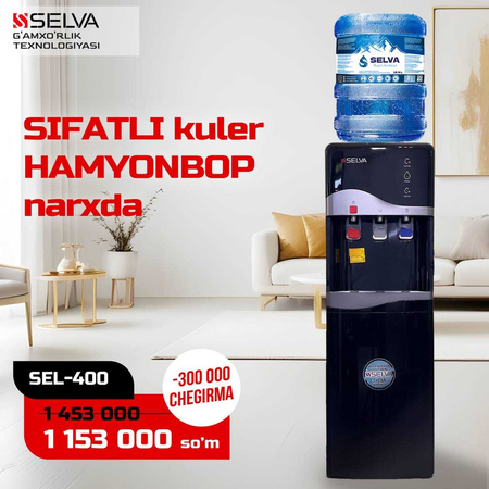 Кулер для воды. Suv uchun kuler. СУППЕР АКЦИЯ