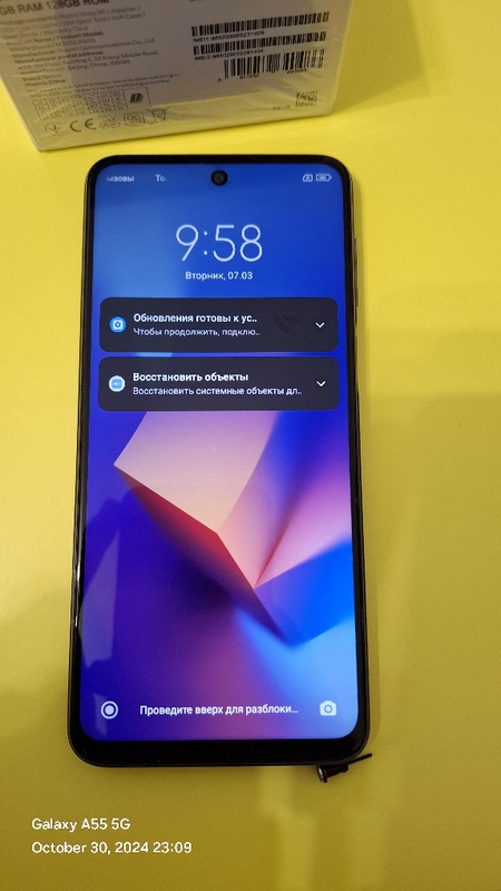 Redmi Note 9S  6/128 продаётся! Состояние ОТЛИЧНОЕ! Своя!