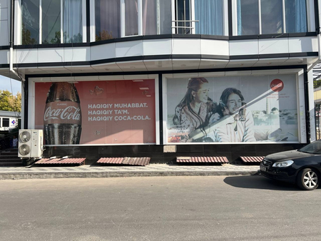Продается здание 1 линия 604 м2 массив Ялангач