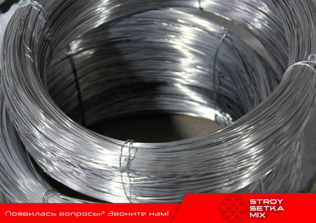 обожженный проволовка kuygan kuymagan simlar 20х12,7