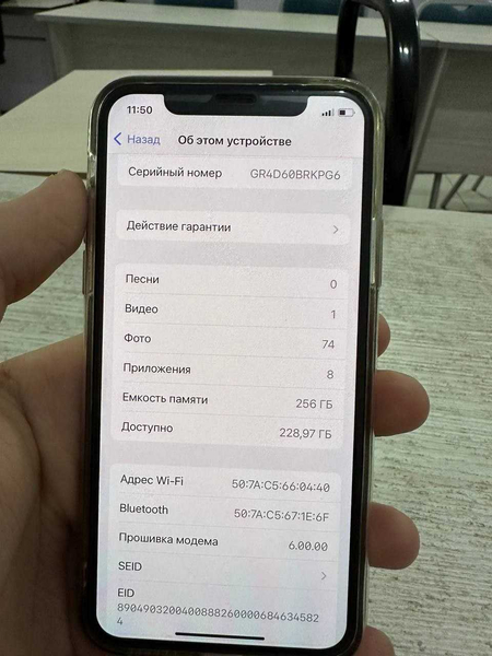 Срочно!!!Iphone XS. 256gb