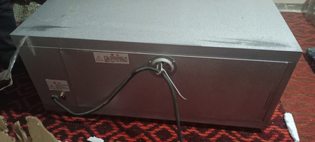 Elektr pech sotiladi