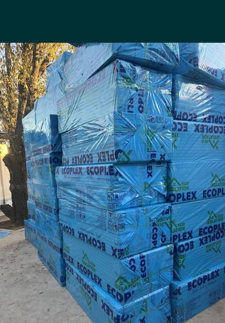 Knauf gpskarton Rodbant