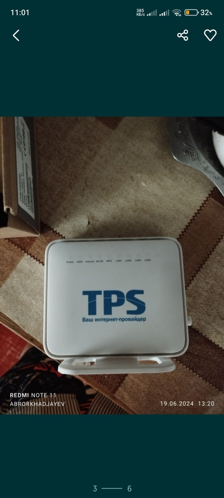 Роутер вайфай TP-LINK Router WiFi