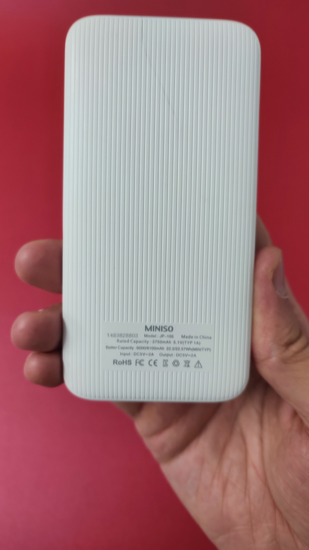 Продаётся Powerbank Miniso 6000