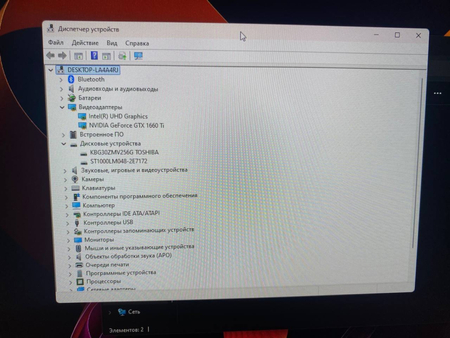 Ноутбук MSI GL75 Leopard новый