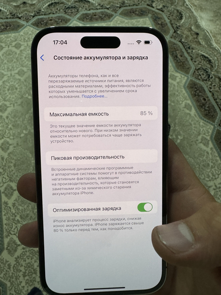 Iphone 14 pro 128 dual sim 85%
