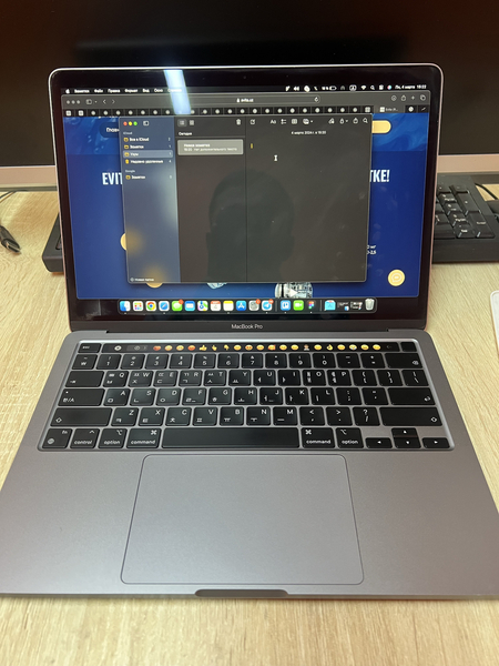 Macbook Pro M2 8/256