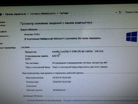 Компьютер игровой + все в подарок