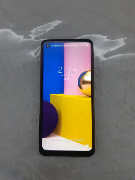 Samsung Galaxy A21S