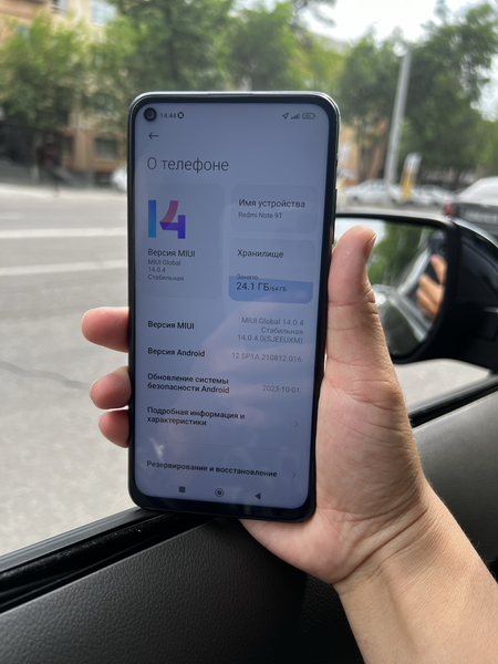 Redmi Note 9T 5G