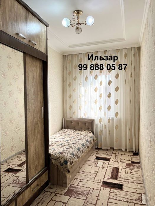 Авиасозлар 2. Кадышева. Четырехкомнатная. 4/4/9. Яшнабадский район.