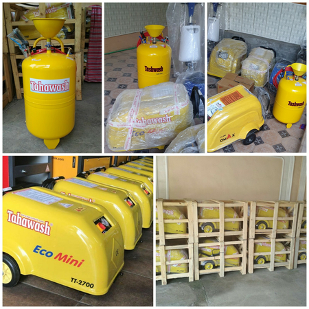 Karcher Omax  Tуретские 
Для Мойки.