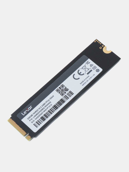 Lexar 256GB NVM M.2