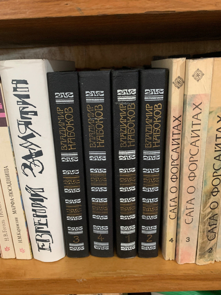 Продаются книги в отличном состоянии