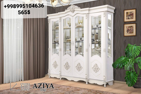 Мебел для Гостиной 405$