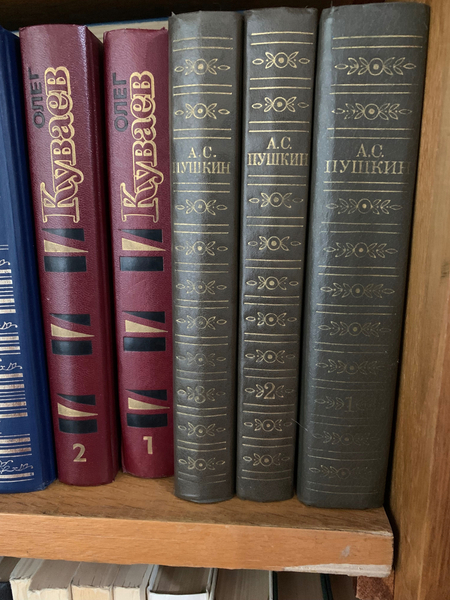 Продаются книги в отличном состоянии