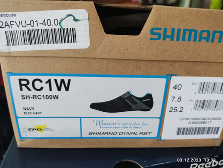 Велотуфли Shimano original