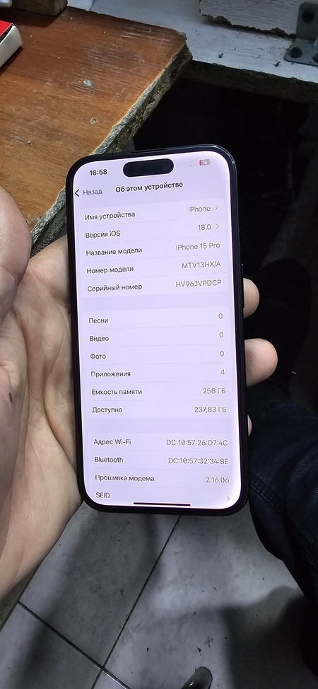 Iphone 15 pro qora 256