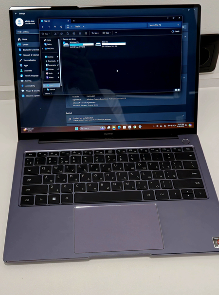 Huawei ADM Ryzen 5 5500U