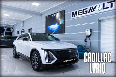 Cadillac lyriq ev