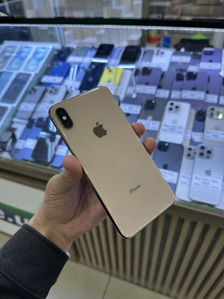 Xs Max 256 ideal