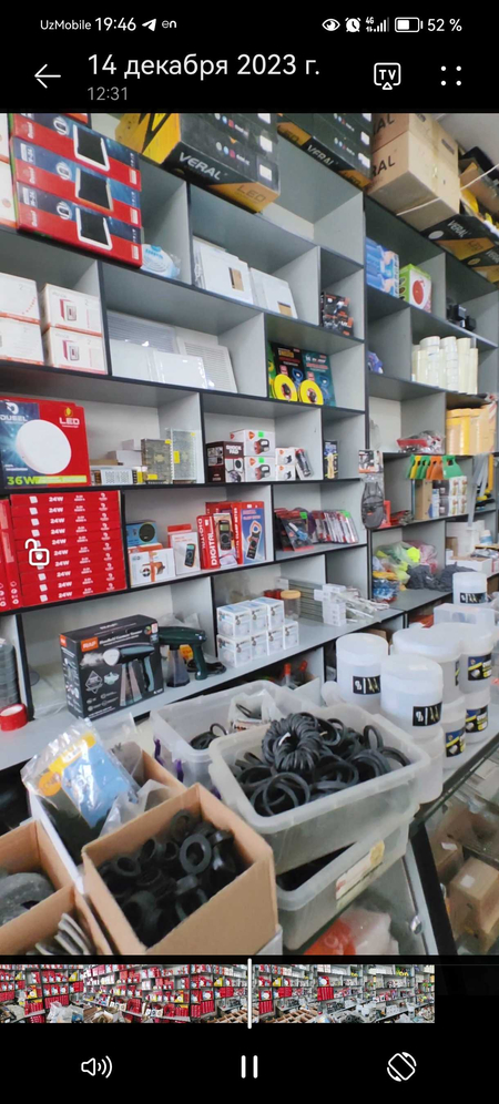 Qurilish maxsulotlarig skidka 70%gacha.