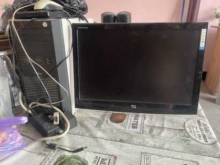 Tv kompyuter protsessor