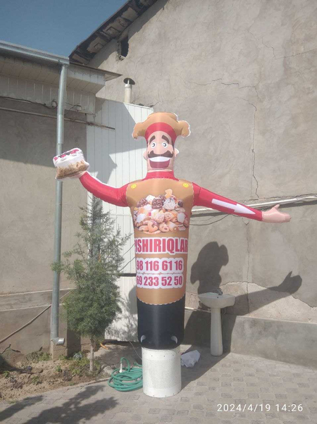 Naduvnaya figura