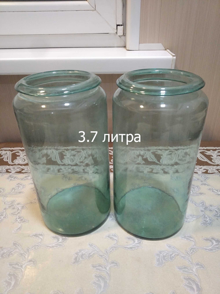 Бутыли         .