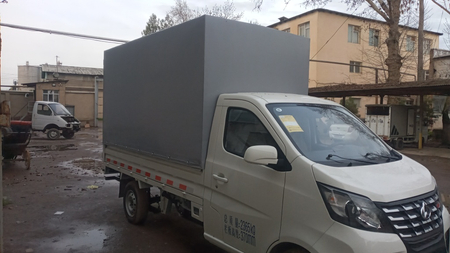 Changan labo shinaray kiya tent xizmati