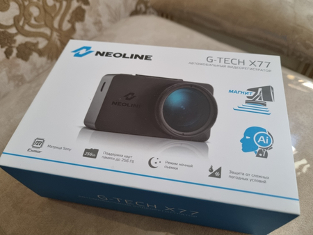 Neoline G-Tech x77