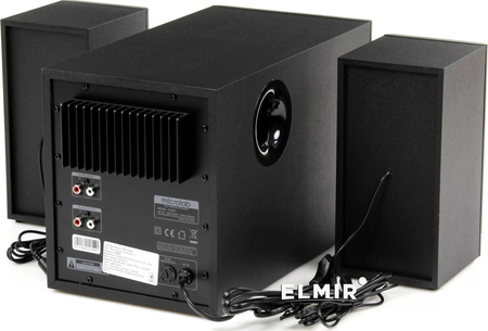 продам новый Microlab М-880/Мощный глубокий бас/59 ватт/С ДОСТАВКОЙ