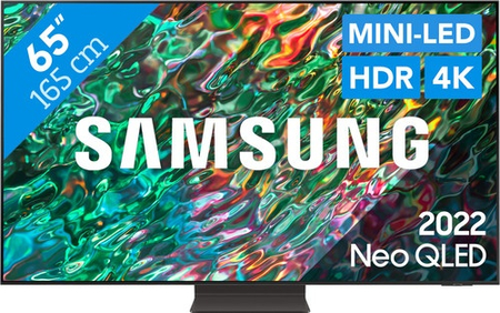 Телевизор Samsung 65QN90B 65
