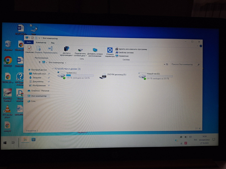 Hp noutbook sensor