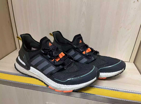Adidas COLD RDY Original razmer 43