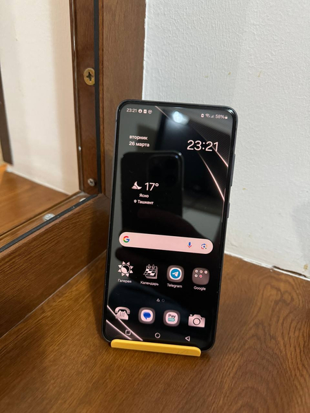 Samsung S21 FE 5G