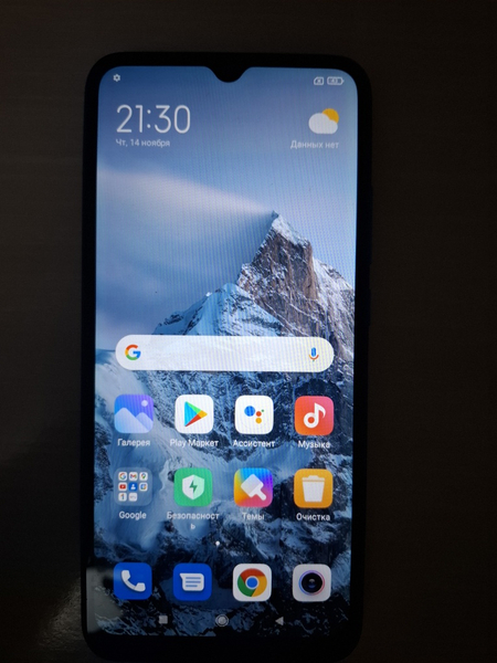Xiaomi Redmii 9A