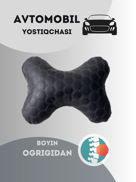 Подголовник подушка для шеи Avtomobil yostiqchasi boyin uchun yostiq