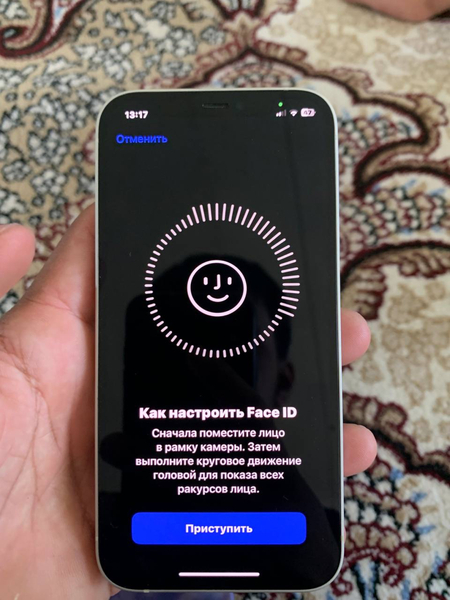 Iphone 12 idialni
