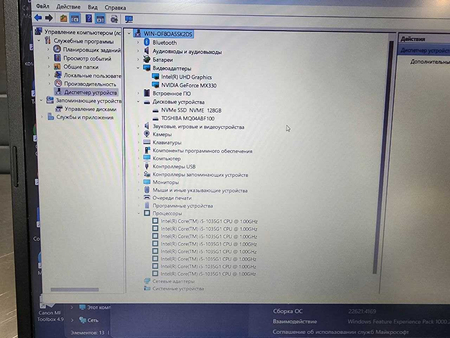 Мощный ноутбук Acer i5-1035G1 , MX330 2GB