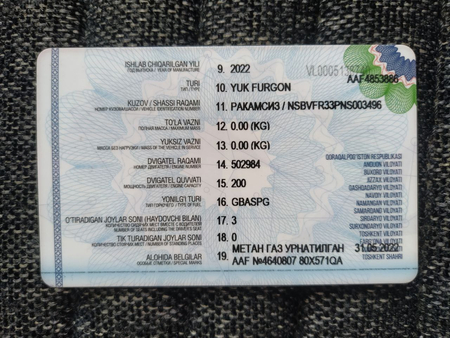ISUZU avtomobili sotiladi