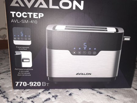 Tostr Avalon yangi
